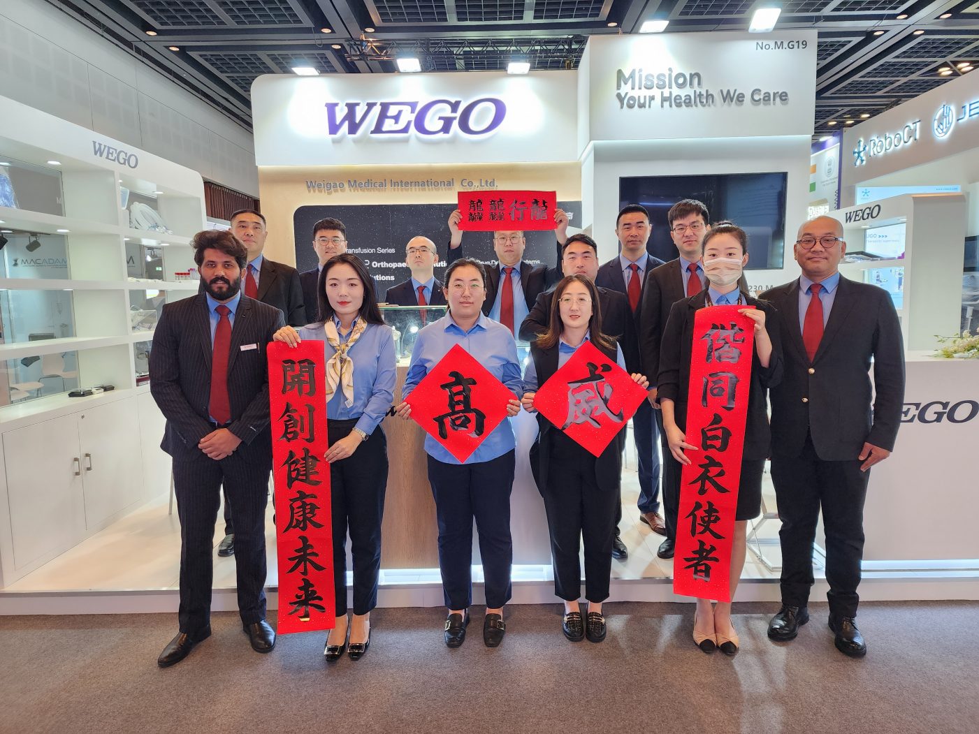 A Glorious Recap Of WEGO Medical At The Dubai Arab Health Exhibition ...