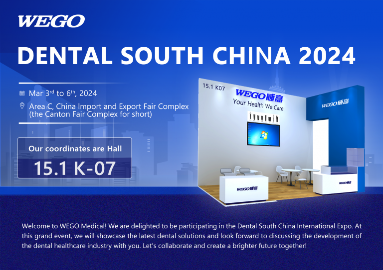 Oxygen Mask - WEGO Medical