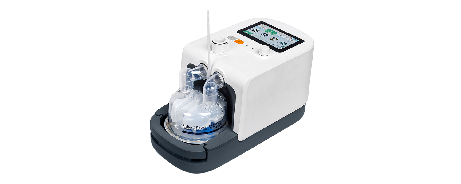 High Flow Heated Respiratory Humidifier - WEGO Medical