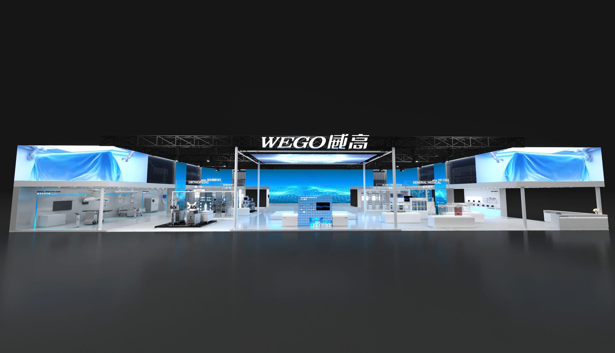 Exploring The Future Of Healthcare At CMEF2024 International Exhibition - WEGO Medical