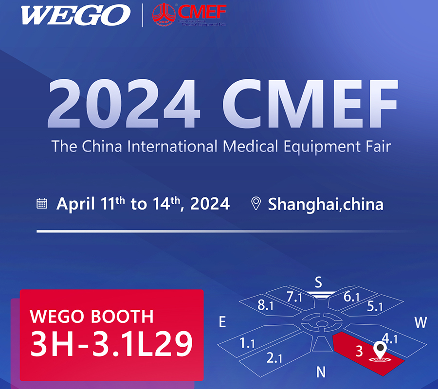 Oxygen Mask - WEGO Medical