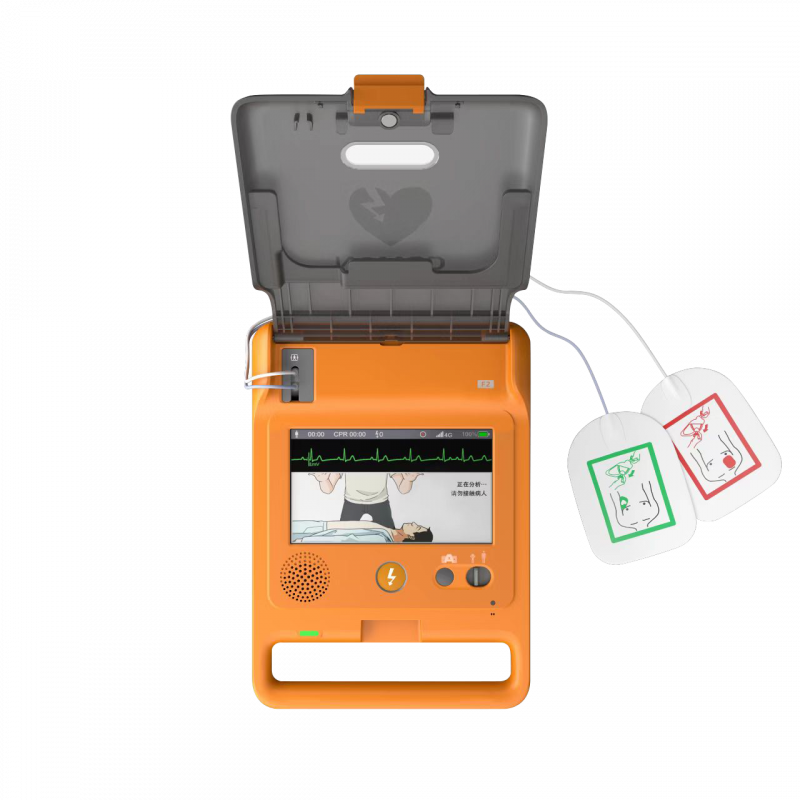 AED Defibrillator - WEGO Medical
