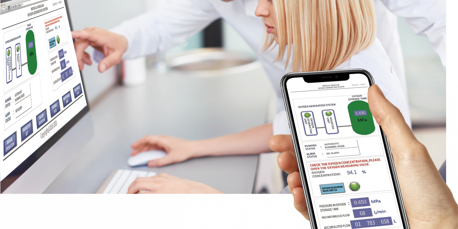 Medical Oxygen Generation Systems - WEGO Medical